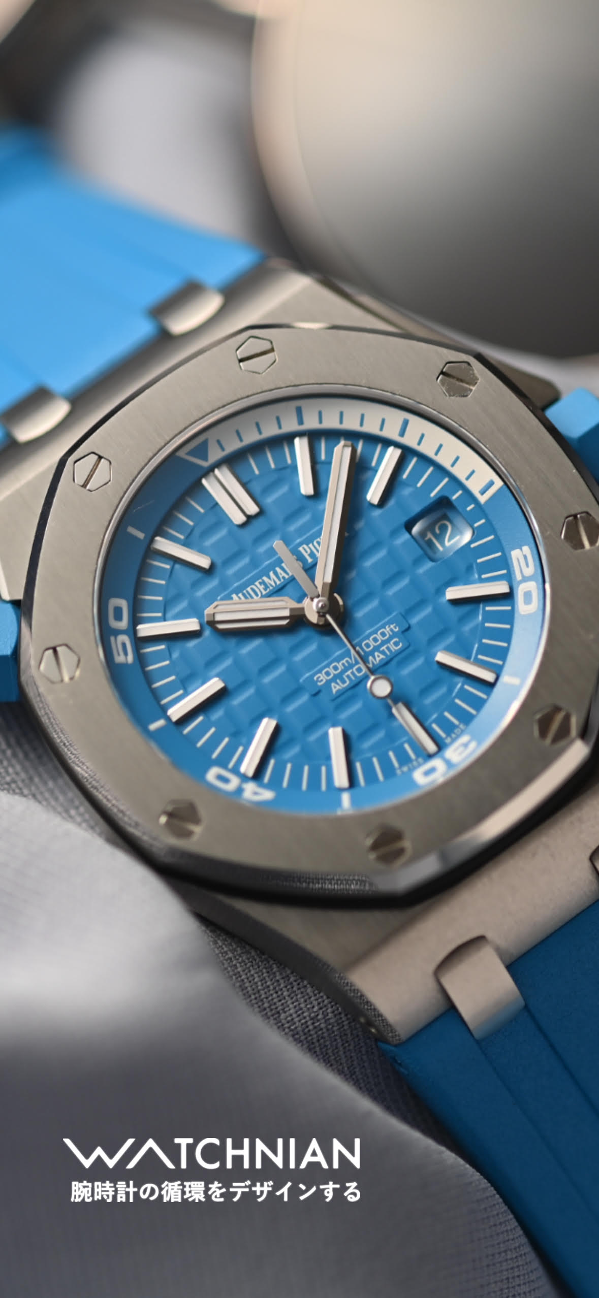 WATCHNIAN オリジナル壁紙｜WATCHNIAN(ウォッチニアン)公式通販/旧一風騎士